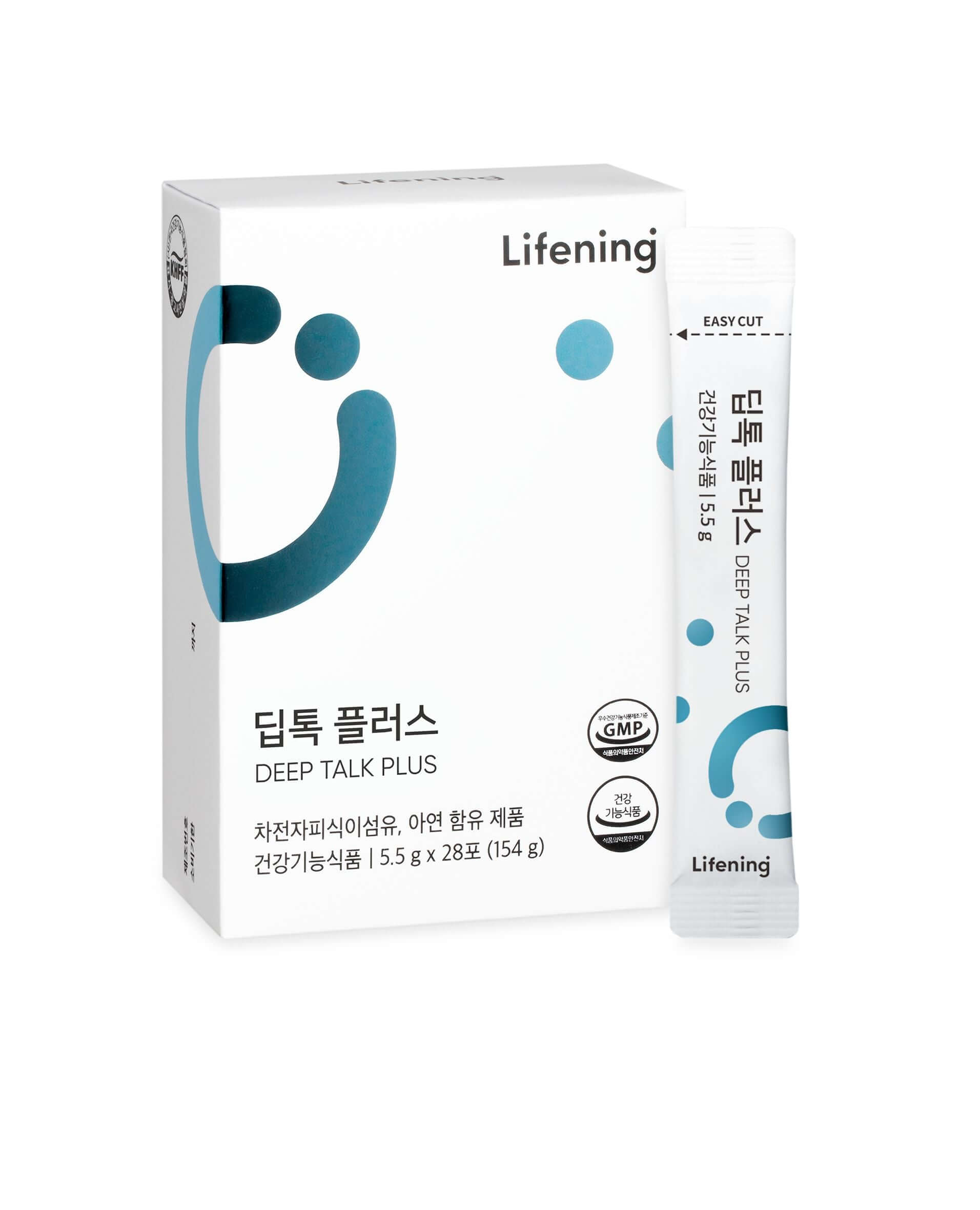 The Official Authentic Incellderm DDeep Talk Plus – LuminaLaBelle
